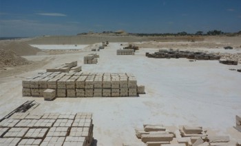 Quarry Blocks Perth | Natural Tamala Limestone - Perth, WA